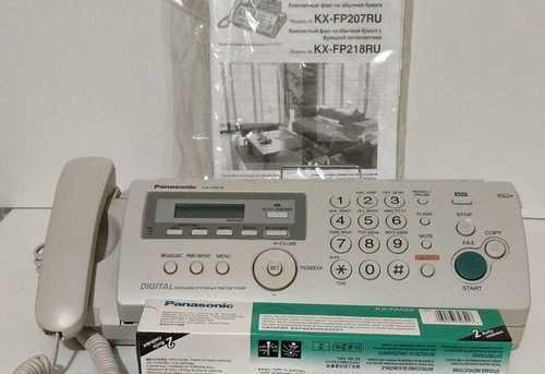 Факс Panasonic KX-FP218RU