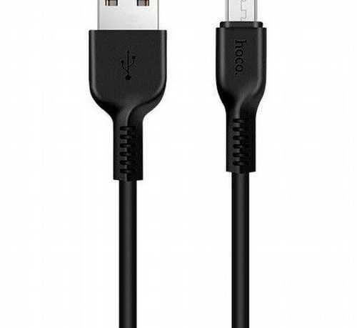 Кабель Hoco X13 Easy Charged USB - Lightning, 2.4а