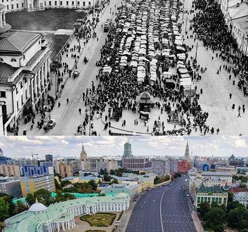 Москва фотографии Тогда и сейчас архив Было стало