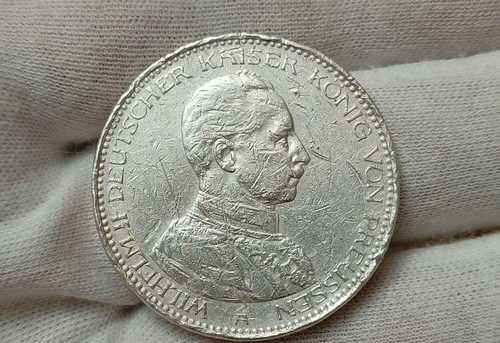 5 марок мундир серебро