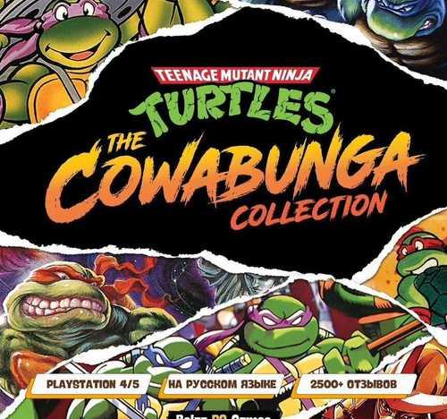 Tmnt The Cowabunga Collection Ps4 & Ps5