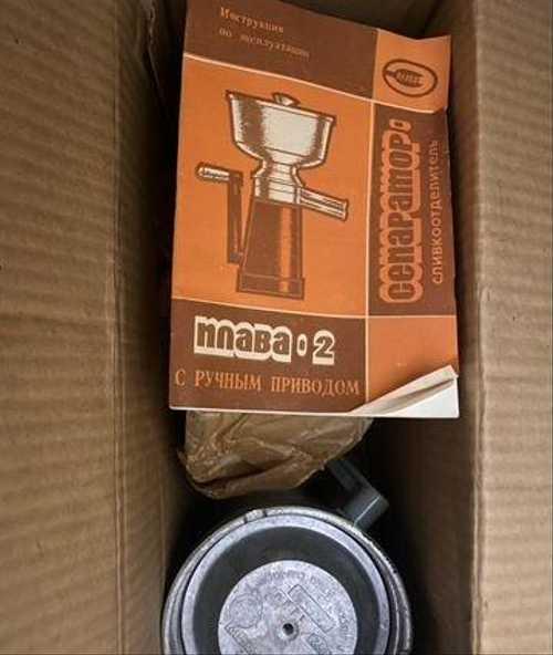 Сепаратор для молока ручной