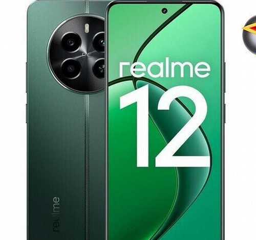 realme 12, 8/512 ГБ