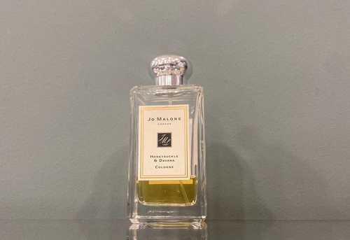 Jo Malone Honeysucle & Davana Распив Отливант