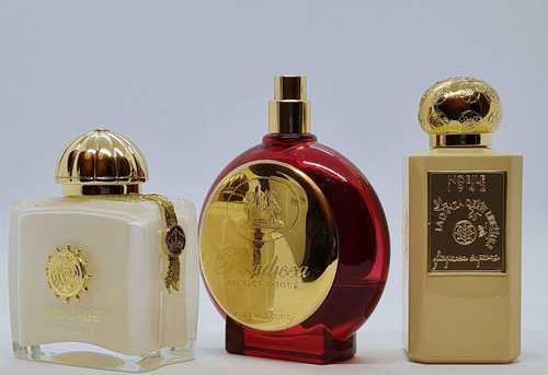 Honour43 Amouage,Pure Narcotic Boadicea