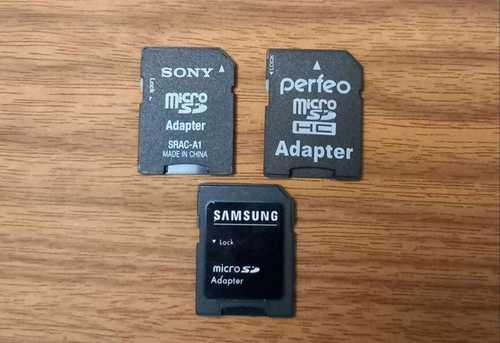 Адаптер для карты памяти micro sd(цена за 3)