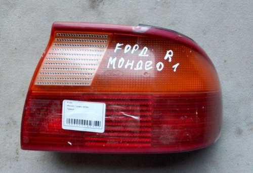 Фонарь задний правый Ford Мондео 1