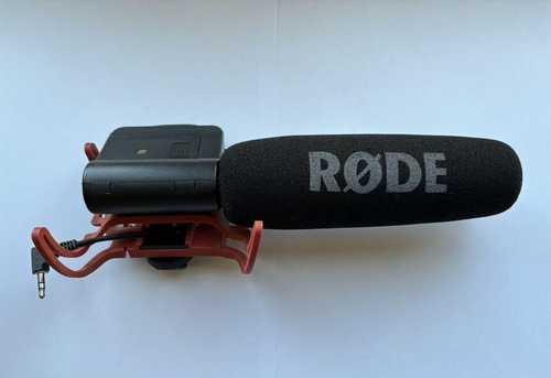Микрофон пушка Rode videomic rycote