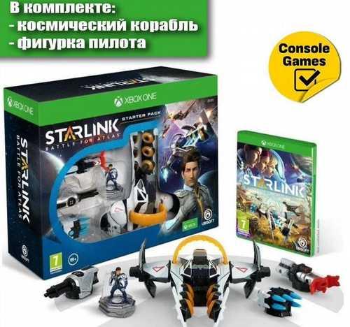 Xbox ONE Starlink Battle For Atlas Starter Pack