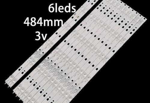 Подсветка LED50D6A-01(A) 30350006211