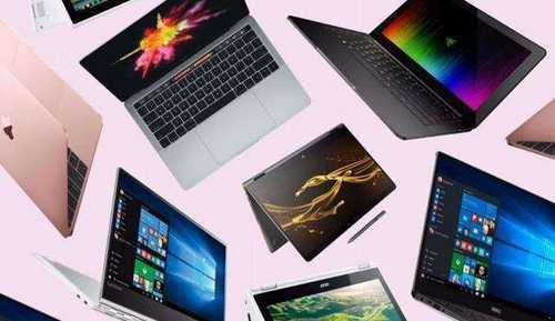 Ноутбук i3, i5, i7, Ryzen, Gtx, Rtx в аренду