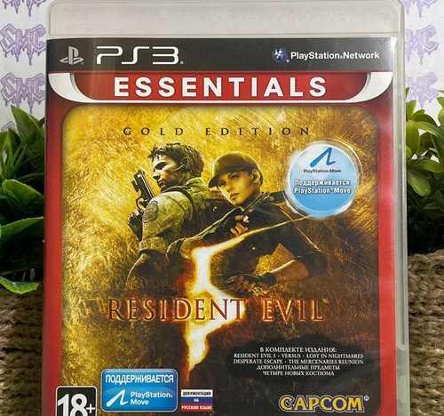 Resident Evil 5 Gold Edition PS3