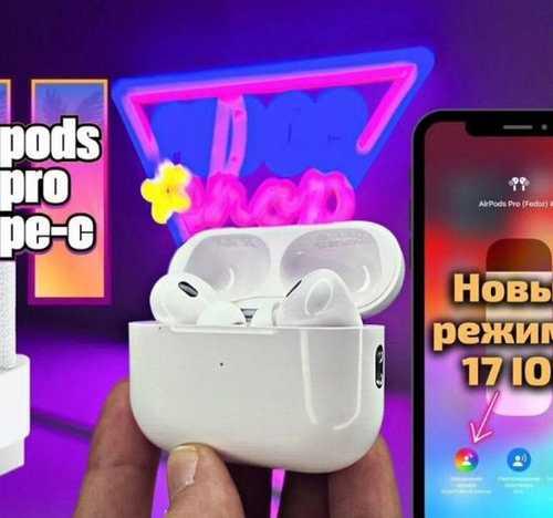 Airpods Pro 2 top Type c