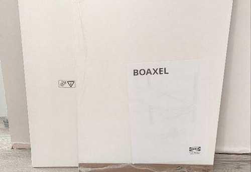 Boaxel, Боаксель, система хранения, Икеа, детали