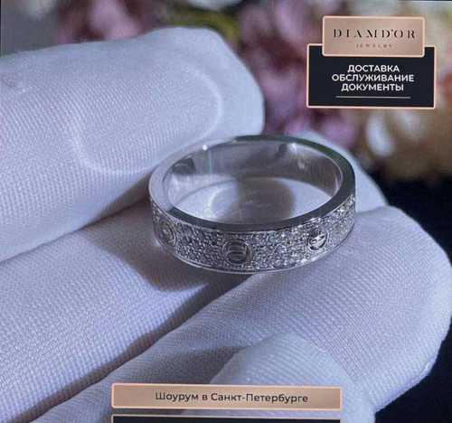 Кольцо Cartier Love, белое золото 0,22ct