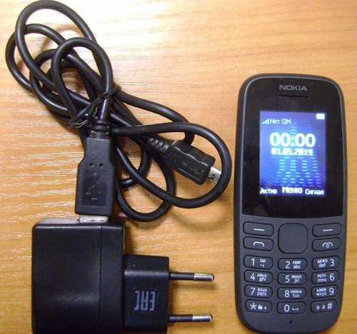 Nokia 105 DS (2019)