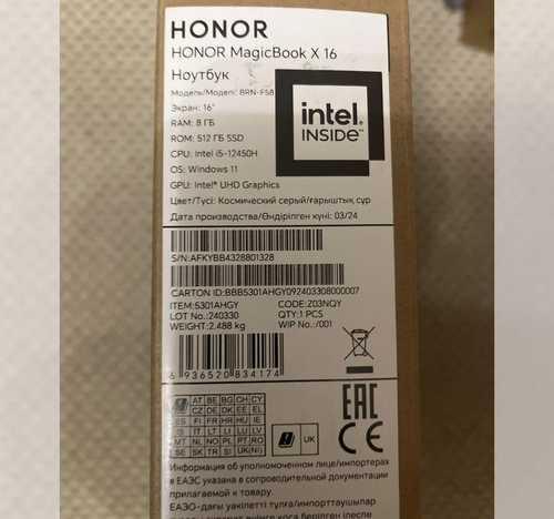 Honor MagicBook X 16 2024 (Windows) 5301ahgy