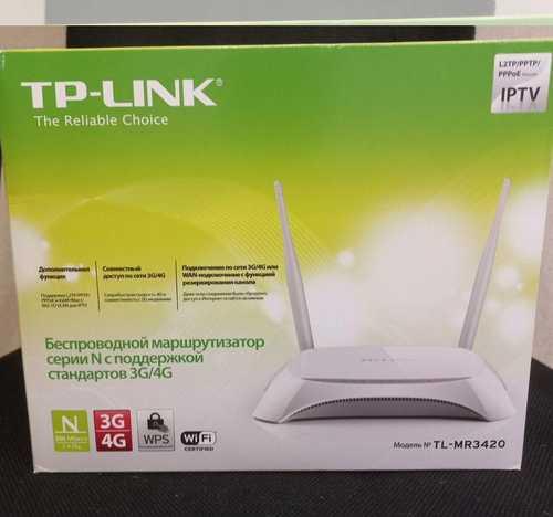 Wi fi роутер tp link TL-MR3420