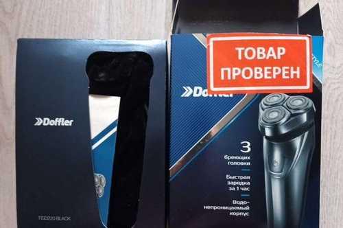 Электробритва Doffer RSD220 black