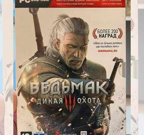 Компьютерная игра Ведьмак 3: Дикая охота