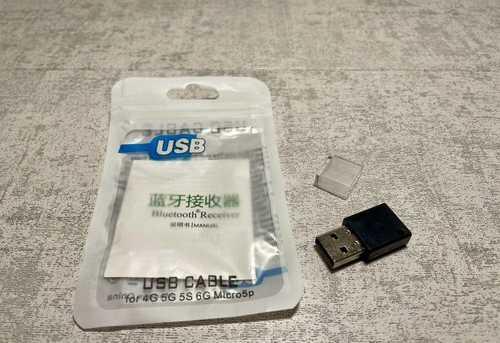 USB Bluetooth передатчик блютуз адаптер