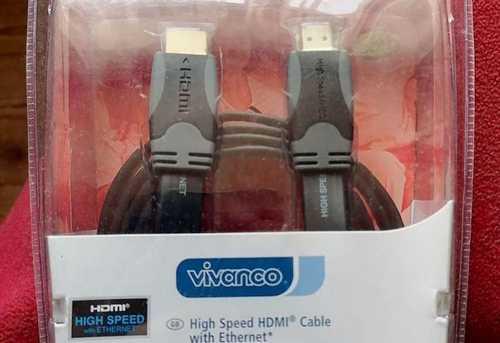 Кабель Vivanco hdmi-hdmi с Ethernet, 1.5м
