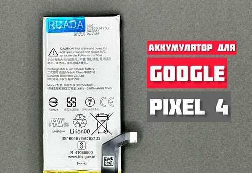 Аккумулятор для Google Pixel 4 (G020I-B)