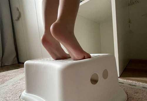 Подставка для ног в ванную, туалет, детская