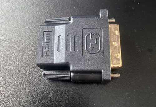 Переходник hdmi-dvi