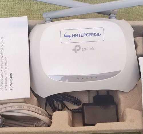 Wifi роутер (маршрутизатор) TP Link TL-WR840N