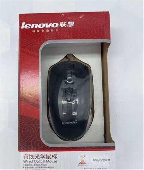 Компьютерная мышь Проводная Lenovo