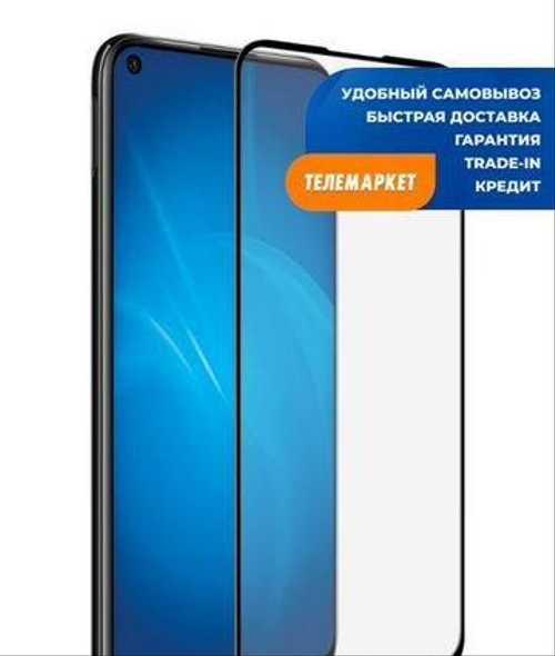 Защитное стекло DF для itel A48 3D black