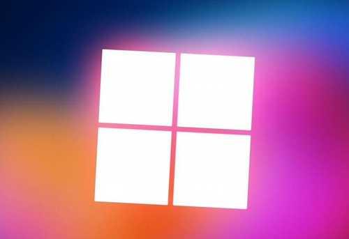 Ключ активации лиц. Windows 11+ Office
