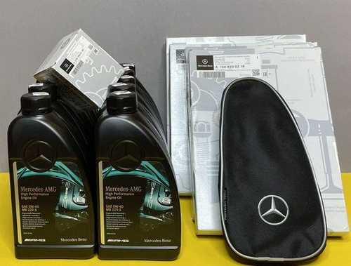 Комплект то Mercedes AMG 63 Оригинал