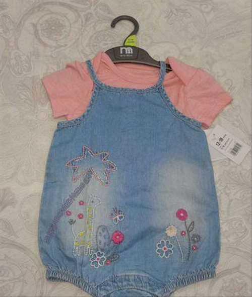 Новый комплект Mothercare