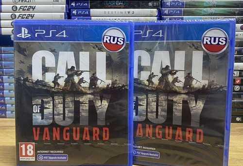 Call of Duty vanguard ps4 new