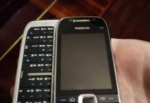 Nokia E75