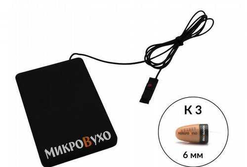 Микронаушник-капсула 6 мм и Bluetooth гарнитура