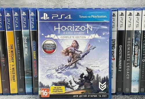PS4 Игра Horizon Zero Dawn Complete Edition (Б/У)