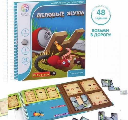 Развивающая магнитная игра Деловые жуки (7 )