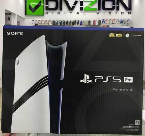 Sony Playstation 5 Pro 2TB