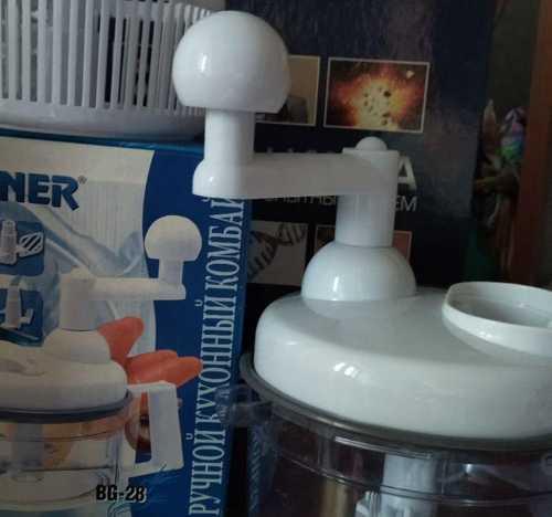 Кухонный комбайн ручной Bergner