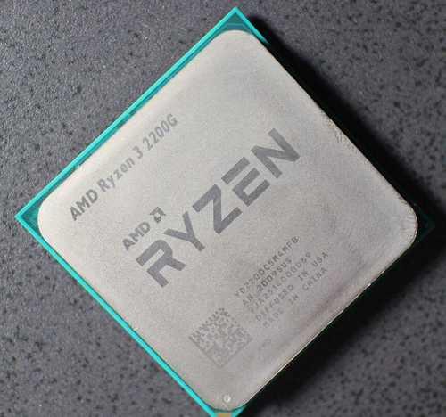 AMD Ryzen 3 2200G