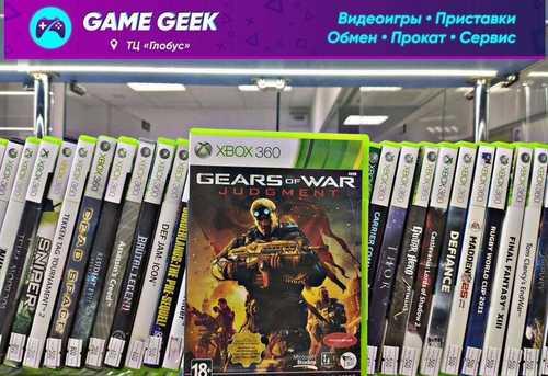 Gears of War Judgement на Xbox360 Продажа/Обмен/Ск