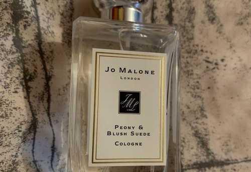 Поделюсь Jo Malone (10ml)