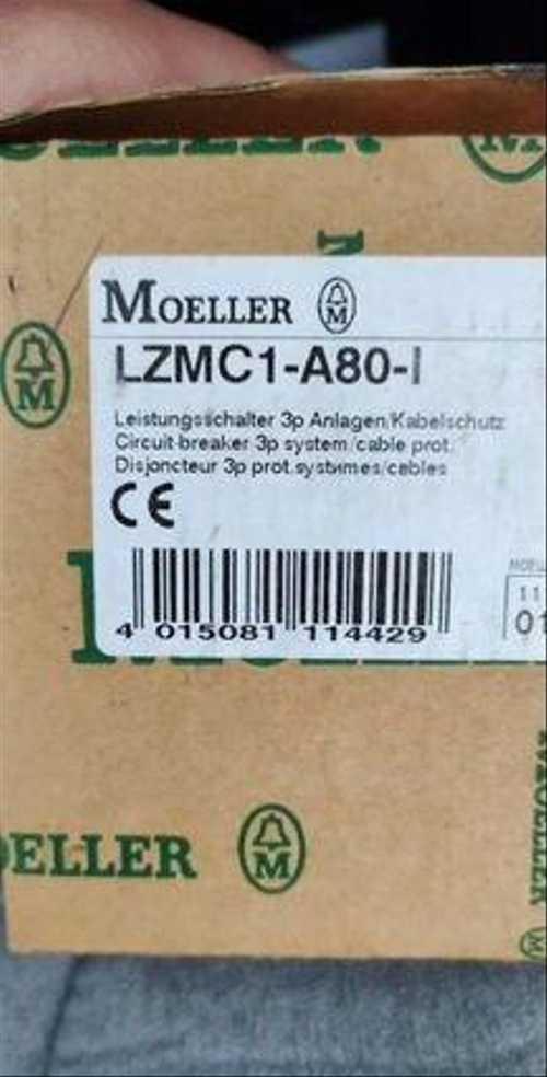 Автоматический выключатель Moeller LZM -1 3p