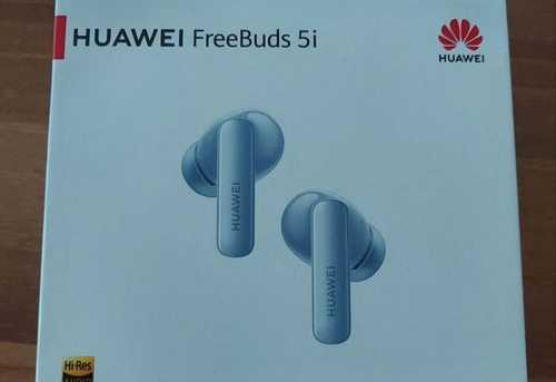 Беспроводные наушники huawei freebuds 5i Isle Blue