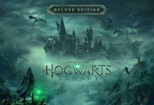 Hogwarts Legacy Deluxe Edition на PS4 и PS5