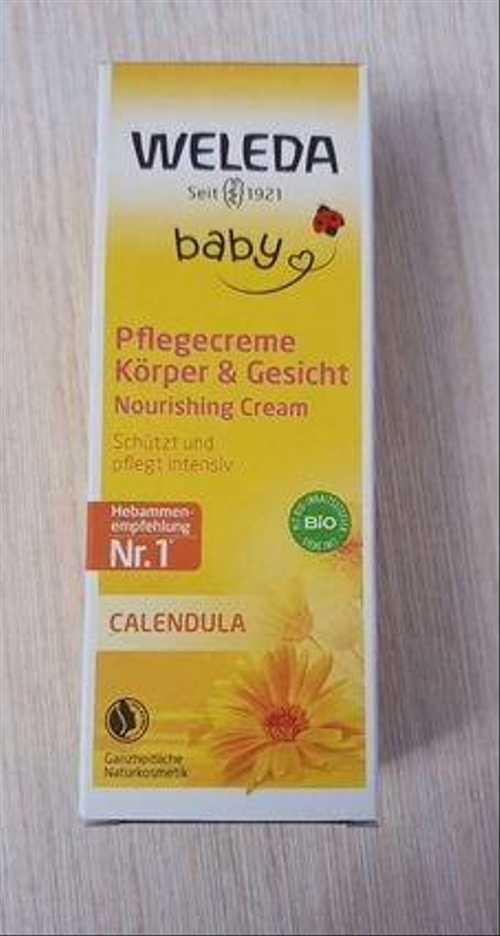 Weleda крем