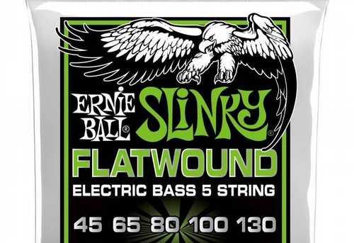 Струны для пятиструнной бас-гитары Ernie Ball 2816